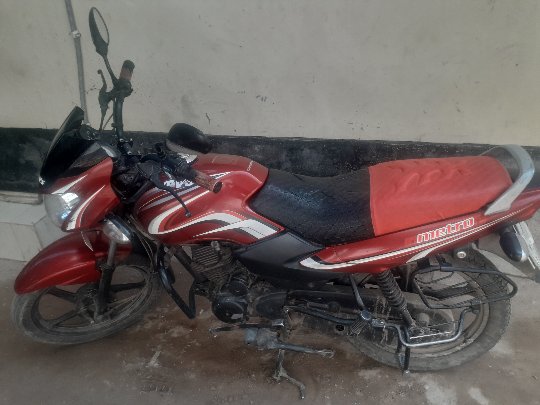 TVS Metro - টিভিএস মেট্রো