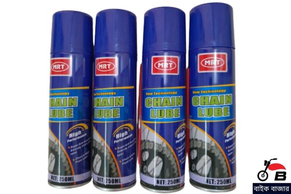 বাইকের চেইন লুব বা চেইন ক্লিনার