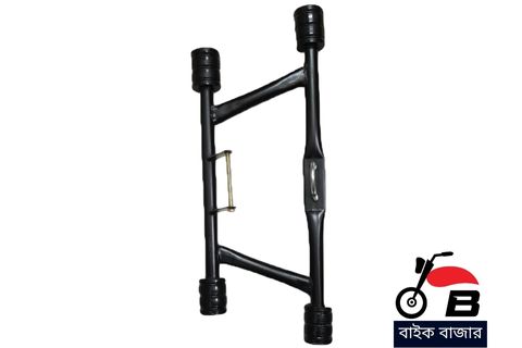 Bike Bumper