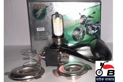 Top RTD LED Headlights for Bikes | High-Performance, Durable, Energy ...