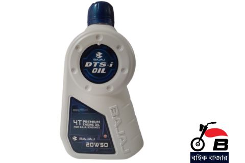 Bajaj DTSi 20w50 engine oil 1200ml