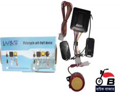 Secure Your Ride with the Best Security Alarm System for Bikes