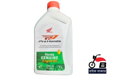 Honda 10w30 engine oil price in bangladesh 1L