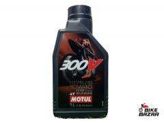 Motul France 300V Price & Review: 300V Viscosity, Mileage