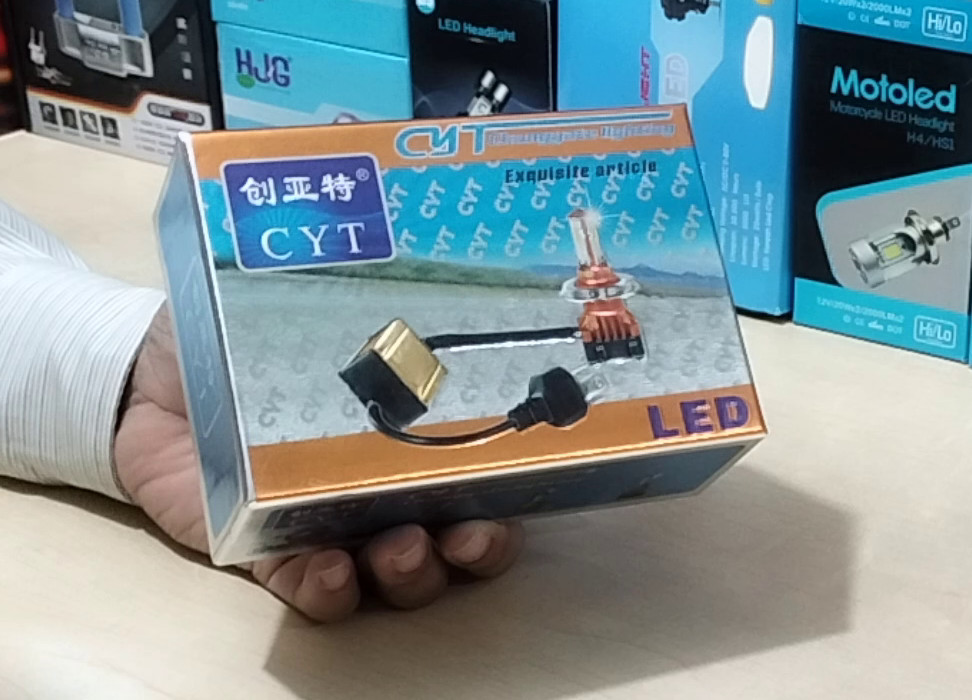 অরিজিনাল CYT LED হেডলাইট বাল্ব সাদা ও হলুদ আলো