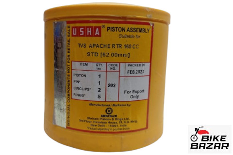Get TVS Apache RTR 160 Original Piston at best price in Bangladesh | পিস্টন